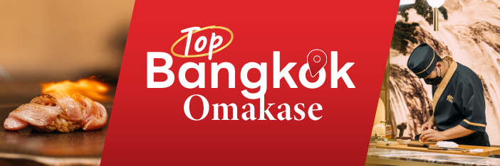 Top Bangkok Omakase 2023 | Hungry Hub