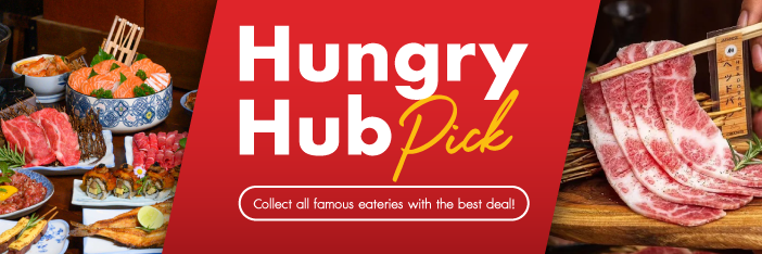 Hungry Hub Pick | Hungry Hub