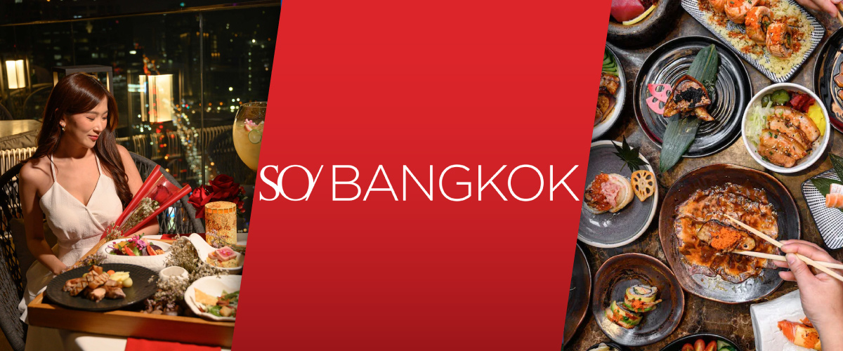 SO/ Bangkok | Hungry Hub