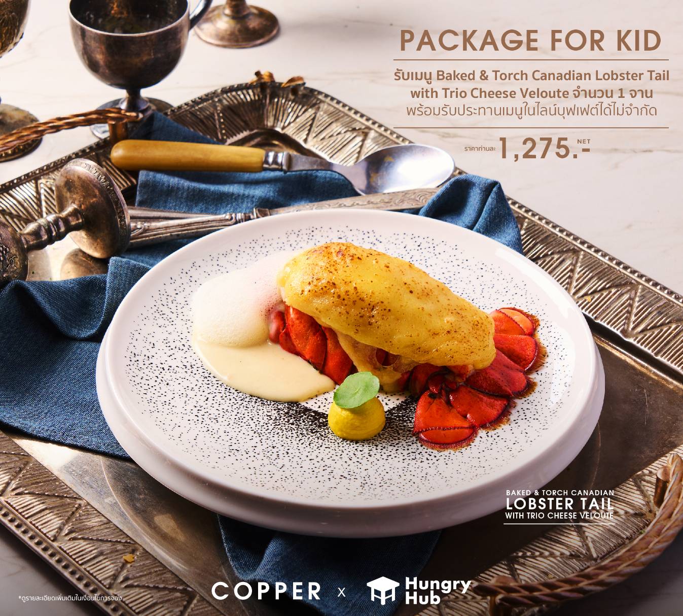 Hungry Hub | Exclusive Dining Offers in Thailand & Singapore