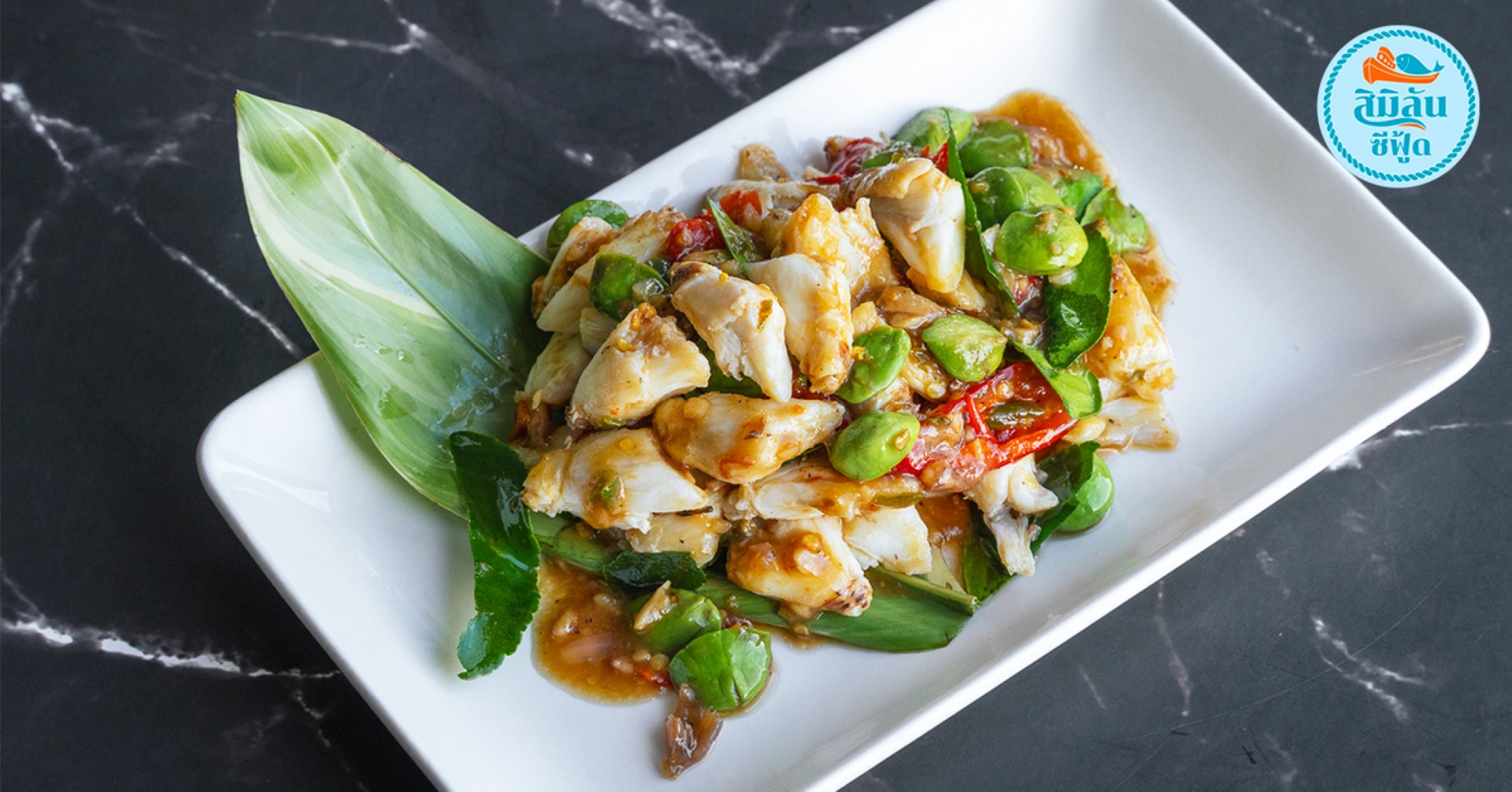 Similan Seafood Ratchpruek | Fresh Seafood Buffet - All You Can Eat ...