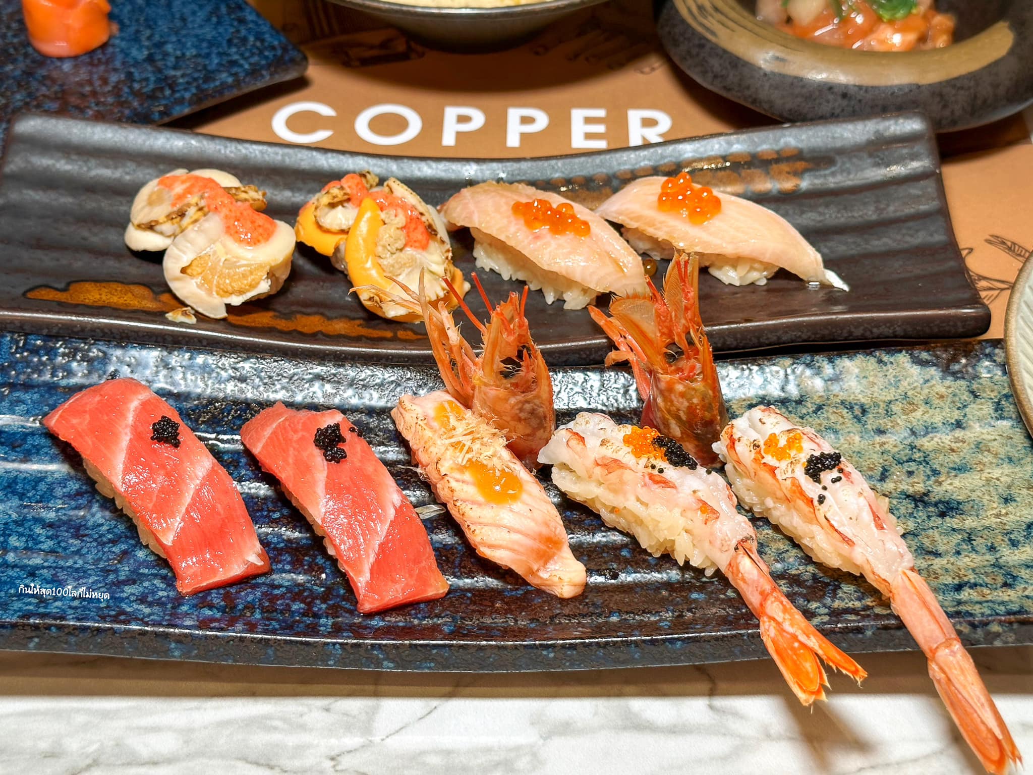 Copper Buffet โฉมใหม่เจาะตัวท็อปที่ห้ามพลาด และ จองผ่าน Hungry hub